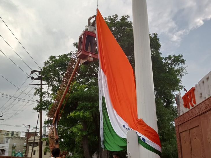 101 feet high tricolor will fly in Mawana on 15th August | मवाना में 15 ...