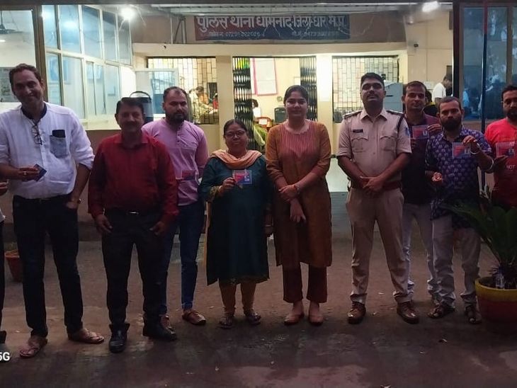 22 members of Dhamnod Nagar Security Committee were made