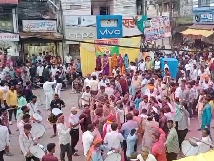 Pasi community celebrated Bhujaria festival at Kamal Talkies ...