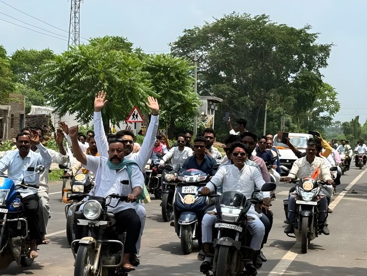 World Tribal Day celebrated in Kadta, vehicle rally taken out in the ...