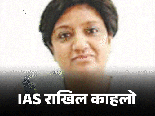 Himachal Government IAS officers transfer | Shimla | हिमाचल में 5 IAS, 13 IFS का ट्रांसफर: संजय ...