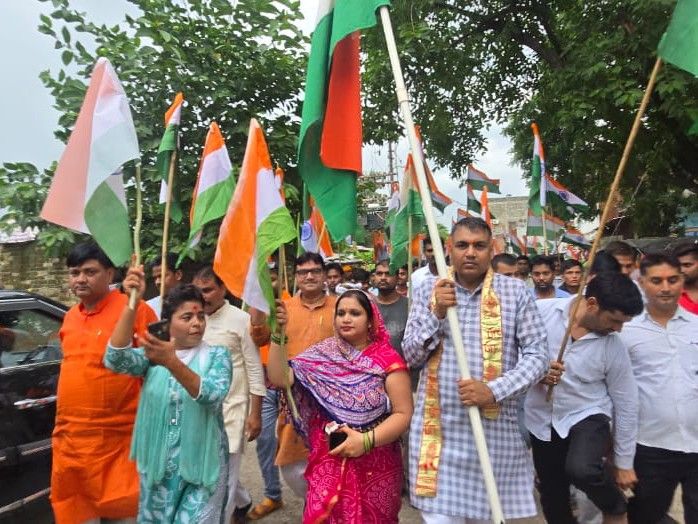 Tricolor Yatra took place in Ghatampur in every home tricolor campaign ...