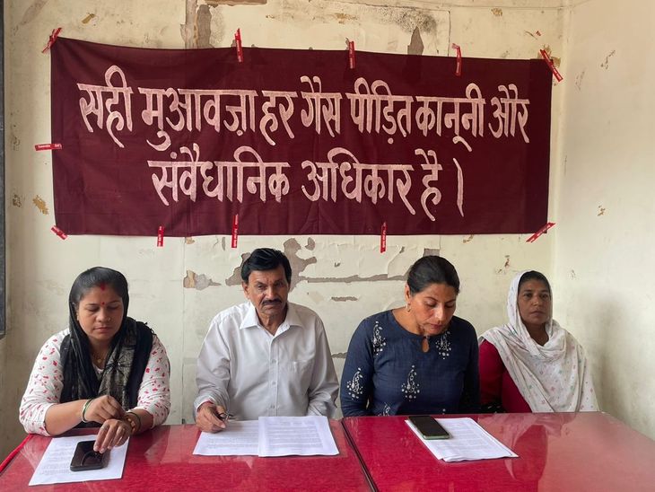 Hearing on compensation for Bhopal gas victims on September 22