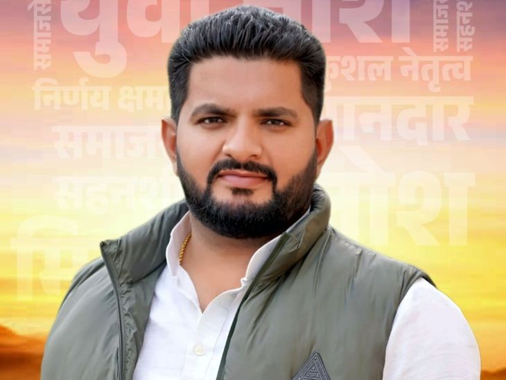 Congress MLA Jassi Petwar shooting threat| Police Complaint | कांग्रेस MLA पेटवाड़ को जान से ...