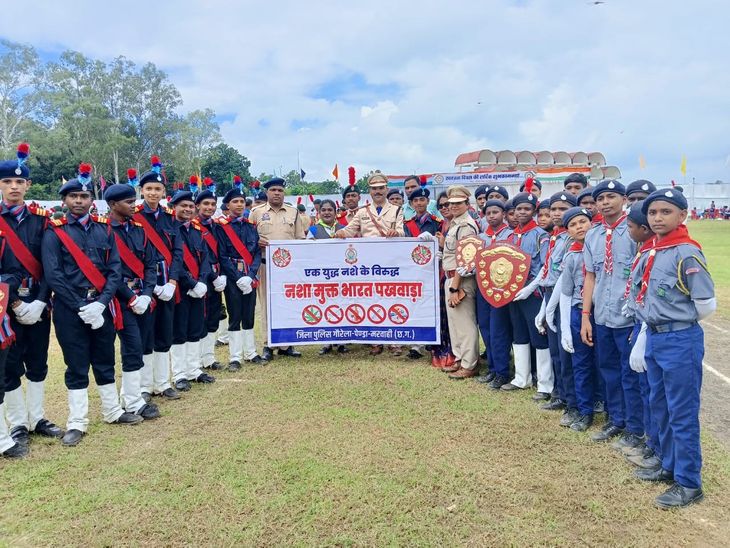 Drug free India campaign launched in GPM