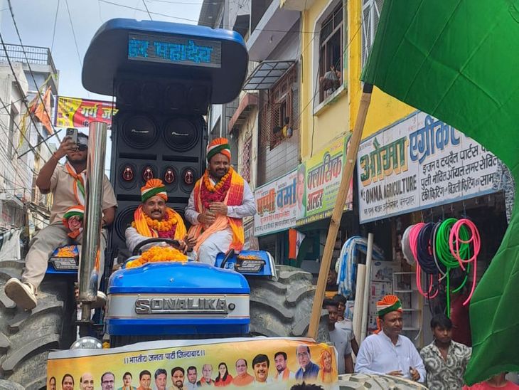 Tiranga Yatra in Anupshahr on Independence Day | स्वतंत्रता दिवस पर ...