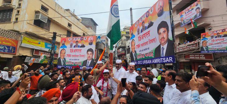 The tricolor was hoisted at the Congress Bhawan on Independence Day ...