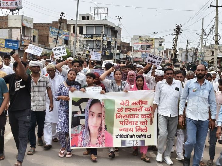 Massive Protest in Siwani Mandi, Bhiwani | Social Organizations Demand ...