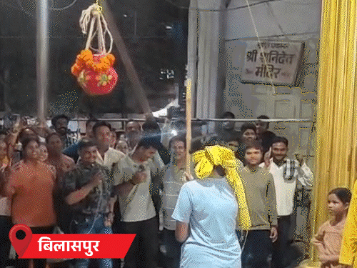Chhattisgarh Raipur shri krishna janmashtami Jai Kanhaiya Lal Ki echoed ...