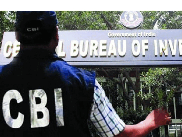 Haryana NBRC Assistant Engineer under CBI scanner