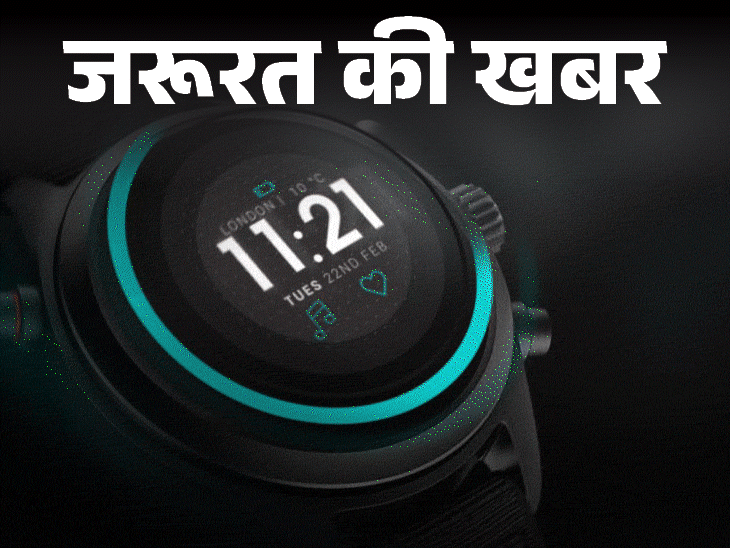 Smartwatch Side Effects Explained; EMF Radiation | Skin Eyes