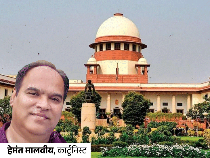 Indore's Hemant Malviya will apologize for the controversial cartoon