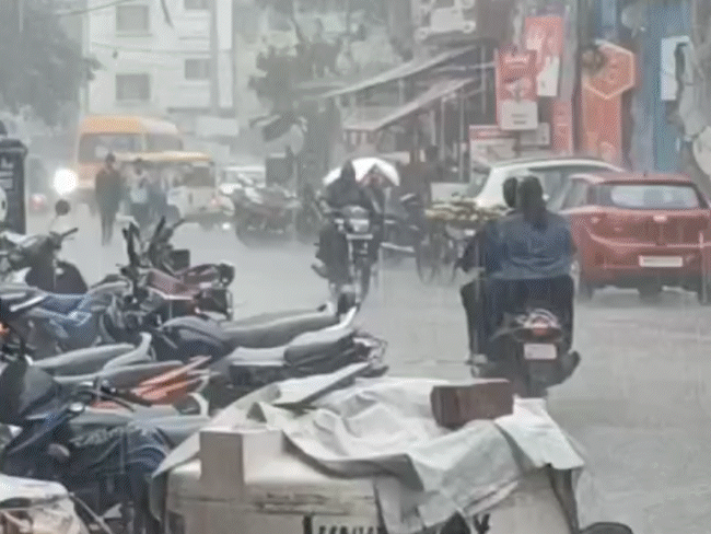 Indore Rainfall Alert | MP Indore Monsoon Weather IMD Update
