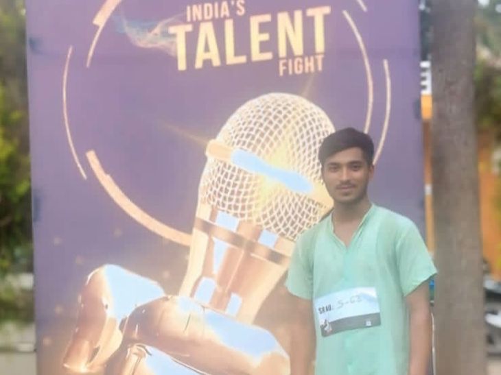 Dadhich Agrahari of Sultanpur performed brilliantly in TV reality show ...