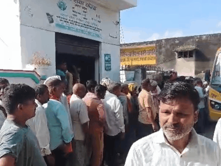 Even after standing in line at Samshi cooperative society, fertilizer ...