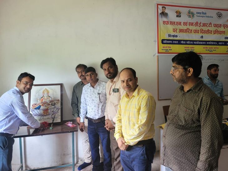 FLN training begins in Tarhune