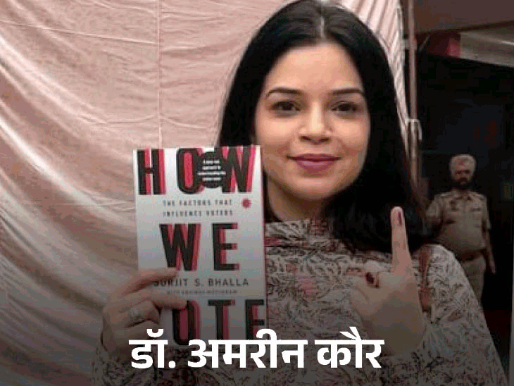 Himachal PWD minister Vikramaditya Singh first reaction on marriage ...