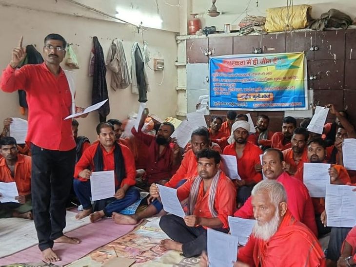 nationwide survey campaign of porters started from charbagh, Lucknow ...