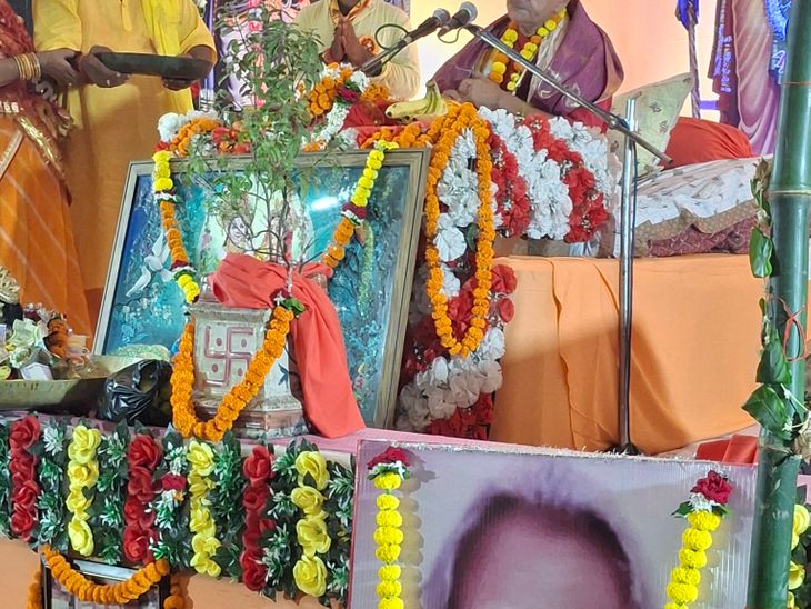 Shrimad Bhagwat Katha started in Manda Road in Prayagraj | प्रयागराज ...