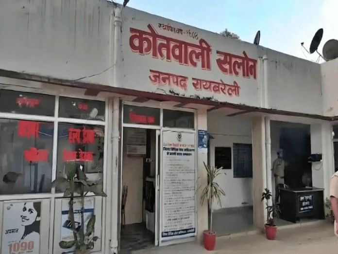 Case of breaking boundary wall in land dispute | जमीनी विवाद में ...