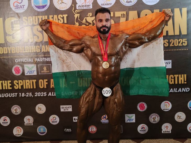 Rajasthan gets first gold in Asian bodybuilding, Arshan Khan won gold in the 100 kg category ...