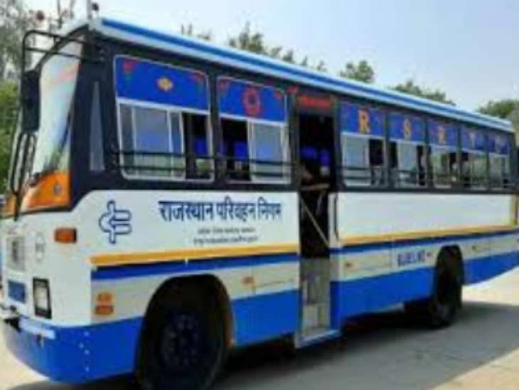 Doda-chura found in Rajasthan Roadways bus