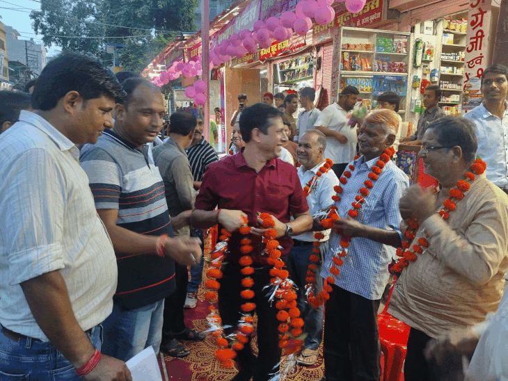 New identity of Pink Market in Datia: Traders submitted a resolution ...