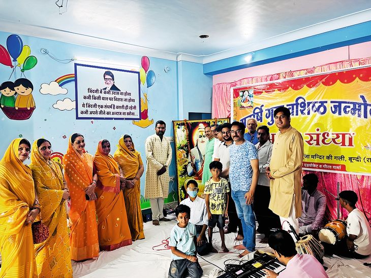 Bhajan Sandhya: Sanadhya Adigaud Brahmin community brothers enthralled ...