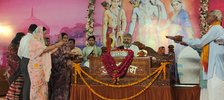 Chitrakoot episode and Shravan Katha moved former CM Vasundhara Raje ...