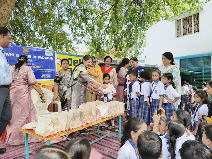 Special event in Ayodhya school | अयोध्या के स्कूल में विशेष आयोजन ...