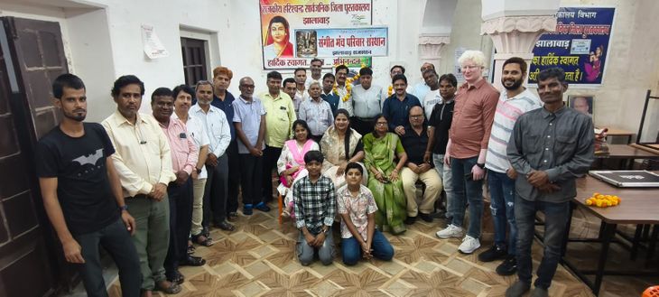 Tribute paid to playback singer Mukesh through songs | पार्श्वगायक ...