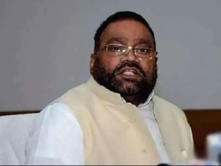 Case against former minister Swami Prasad Maurya in Varanasi