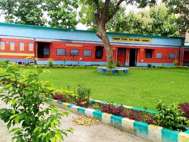 Changes in the primary school of Pindra in Varanasi