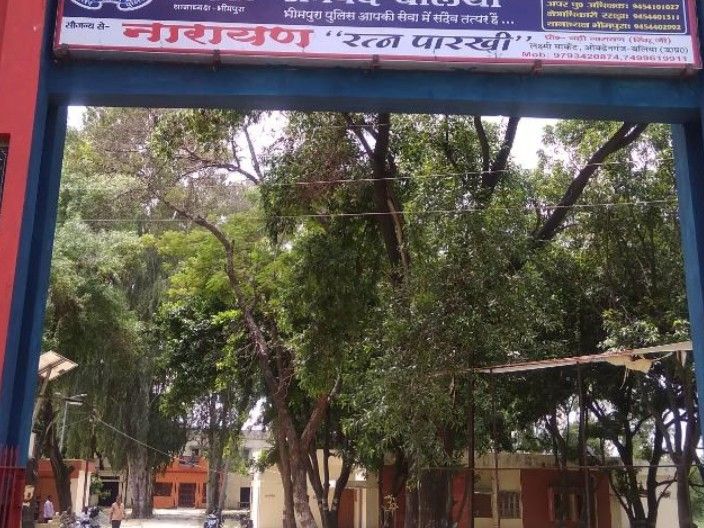 Missing minor found in Bhimpura within 24 hours | भीमपुरा में 24 घंटे ...