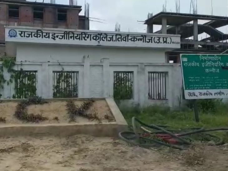 Tirwa Engineering College got a big success
