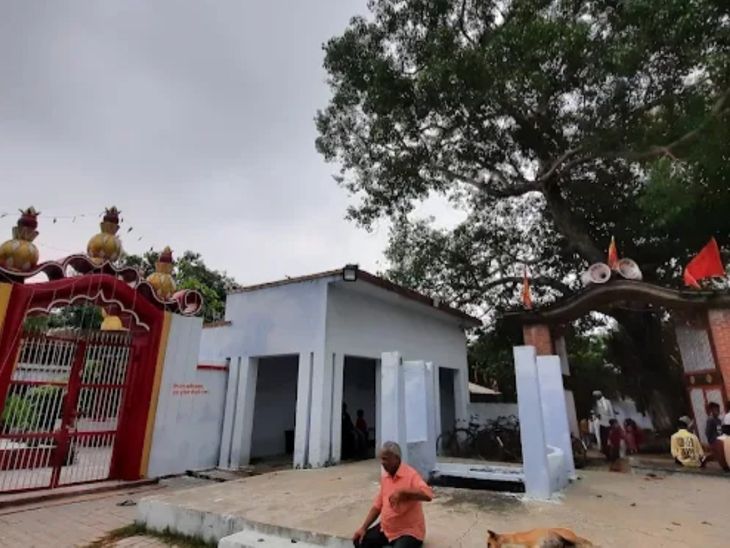 Pavhari Baba temple of Ghazipur got a big gift