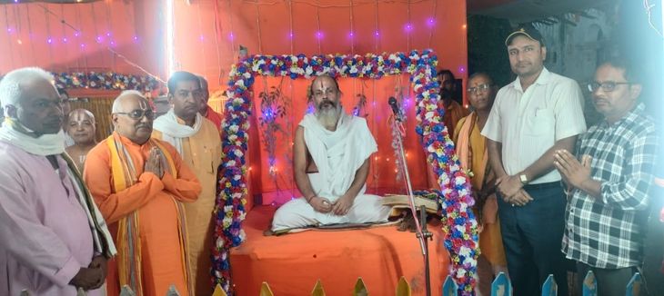 The easiest way to meet God is devotion | भगवान का साक्षात्कार करने का ...