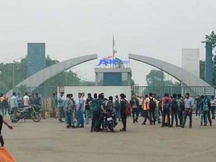 Accident in Chhattisgarh's Raigarh JSW plant... Deputy Manager dies
