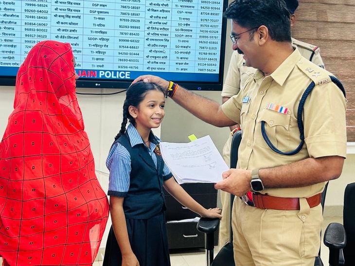 Fourth class student wishes to become a child constable in police ...