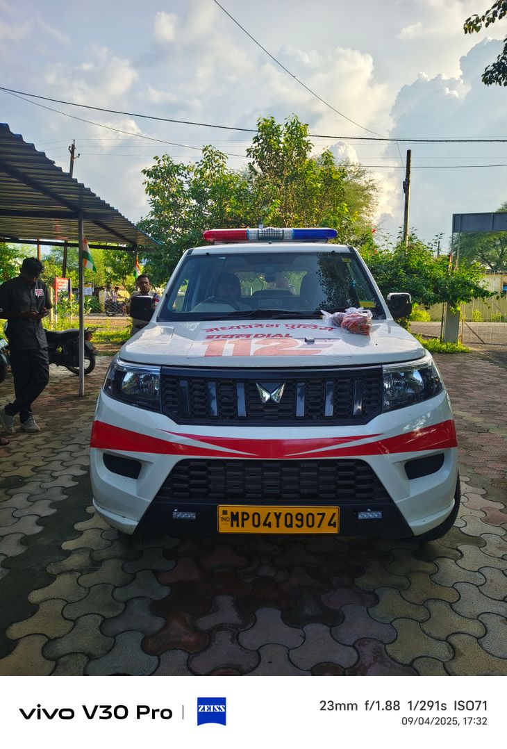 Dial 112 vehicle arrived at Mrigavas police station