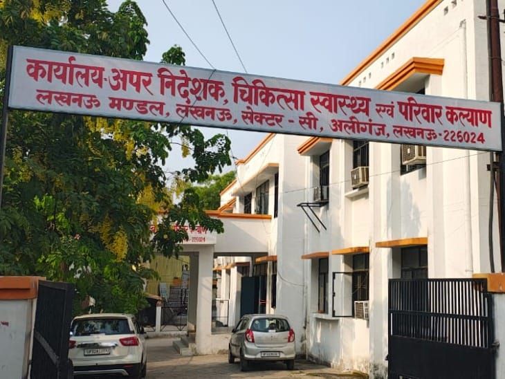 Lucknow - Notice served to 392 doctors of city for not giving services ...