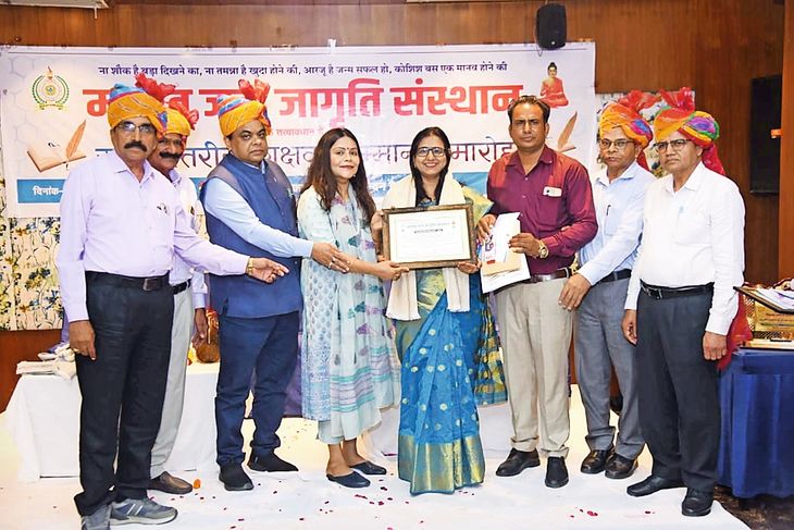 Neelam Verma received state level honor | नीलम वर्मा को राज्य स्तर पर ...