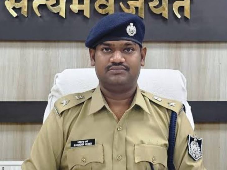 Ravindra Verma takes over responsibility in place of Dharamraj Meena ...