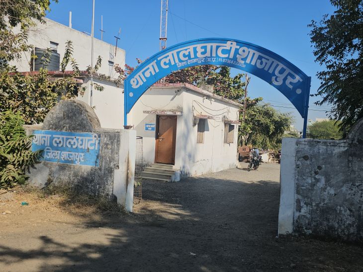 The girl who went missing from Shajapur was found in Rajgarh