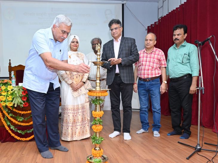 79th Foundation Day of Birbal Sahni Institute of Archaeology