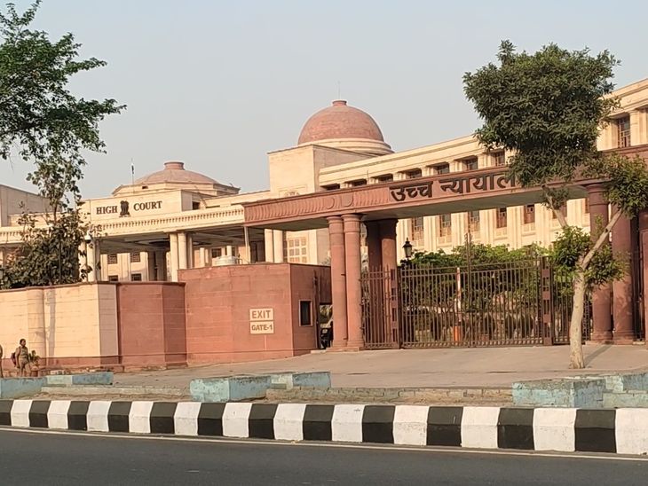 Principal gets relief in Anamika case from Lucknow High Court