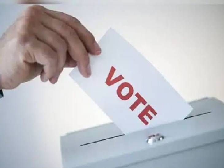 44 candidates will contest for 21 executive posts, for the first time ...
