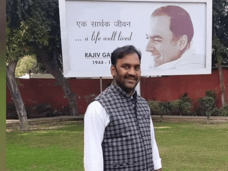 Internal dispute after nomination of Congress president in Bhind | भिंड ...