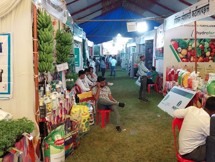 500 farmers from five states gathered in a seminar in Dhamnod | धामनोद ...