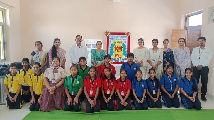 Hindi Diwas was celebrated in DAV School, students recited poems and ...